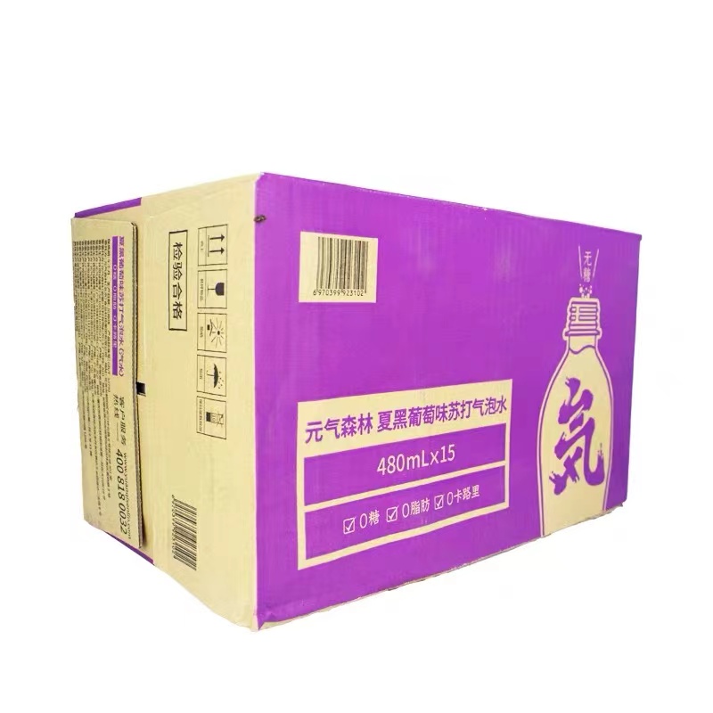 【整箱出售10箱混批起送】元气森林 夏黑葡萄味苏打气泡水 480ml*15瓶/箱