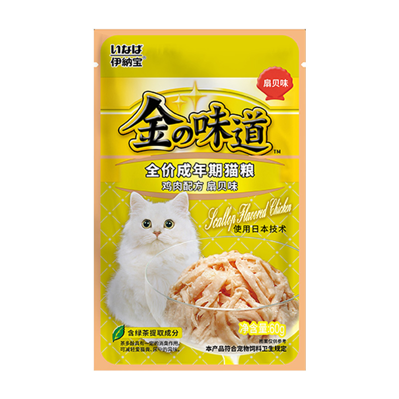 伊纳宝IC-13C-17C全价成年期猫粮金的味道湿粮包60g