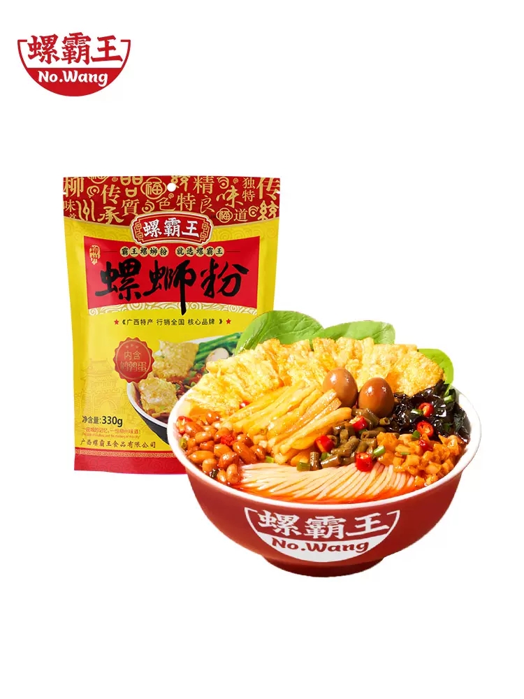 WHJK螺霸王袋装水煮型原味螺蛳粉330克