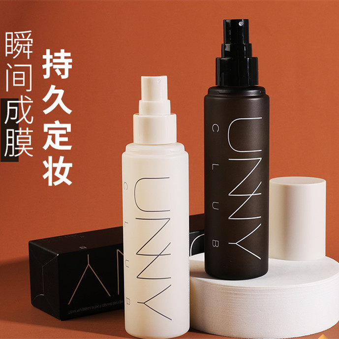 韩国悠宜UNNY 柔雾清爽定妆喷雾（100ml）