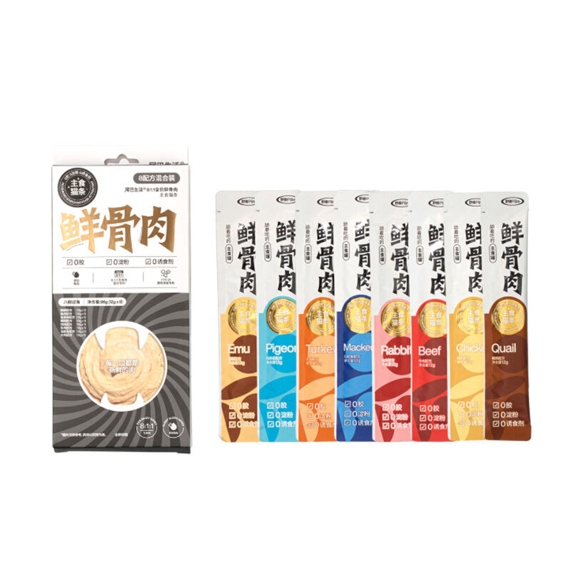 【尾巴生活主食猫条】猫条鸡肉味12g*6支