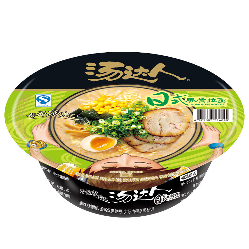 统一汤达人碗方便面泡面【整箱】日式豚骨拉面*12碗