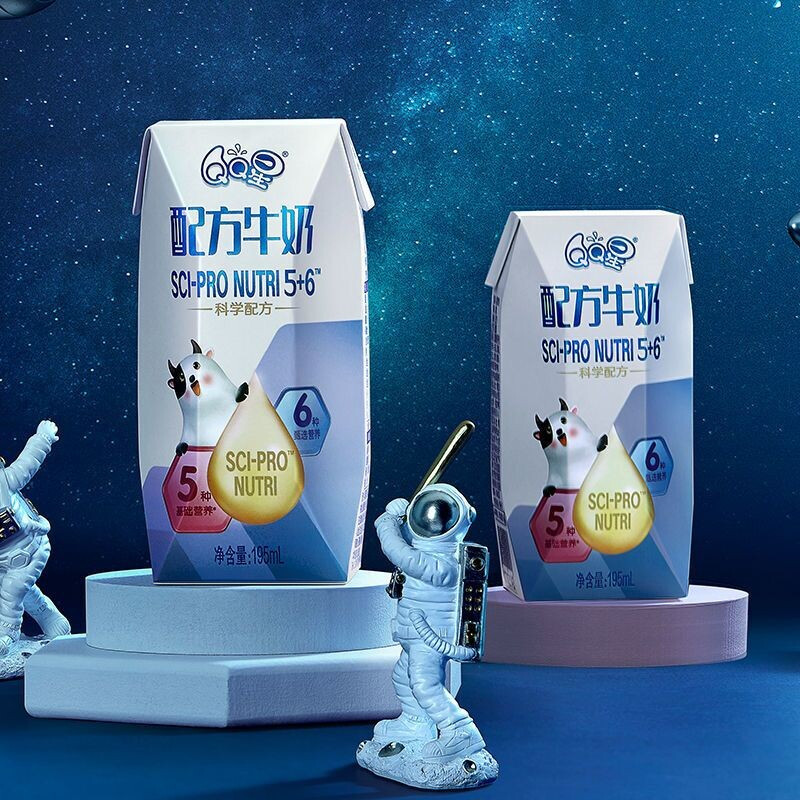 伊利 QQ星配方牛奶195ml*12盒整箱便携盒装牛奶饮品【起送量1000元，只发天津】