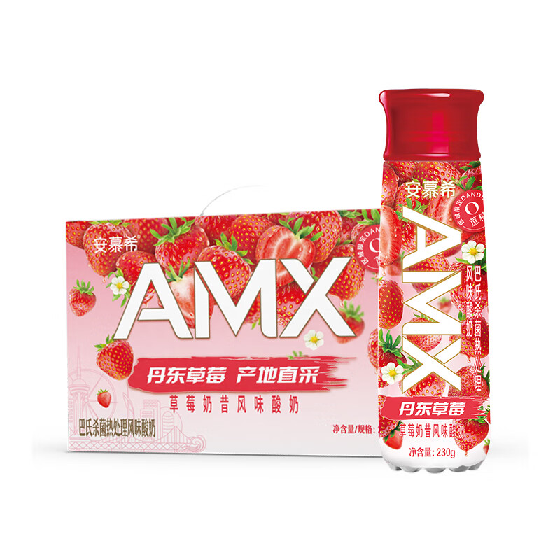 伊利 安慕希AMX丹东草莓奶昔风味酸奶230g*10瓶/箱 0添加蔗糖【起送量1000元，只发天津】