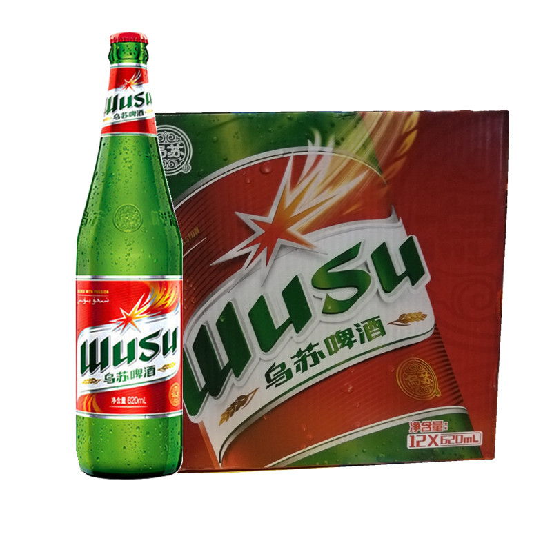 【仅供上海】乌苏啤酒红乌620ml*12瓶