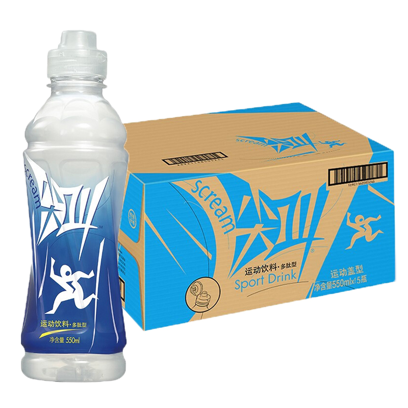 农夫山泉尖叫运动饮料多肽型550ml*15瓶