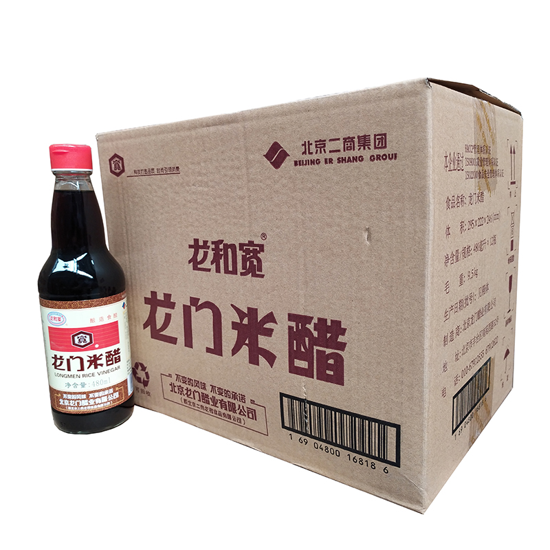 龙和宽龙门米醋480ml*12瓶
