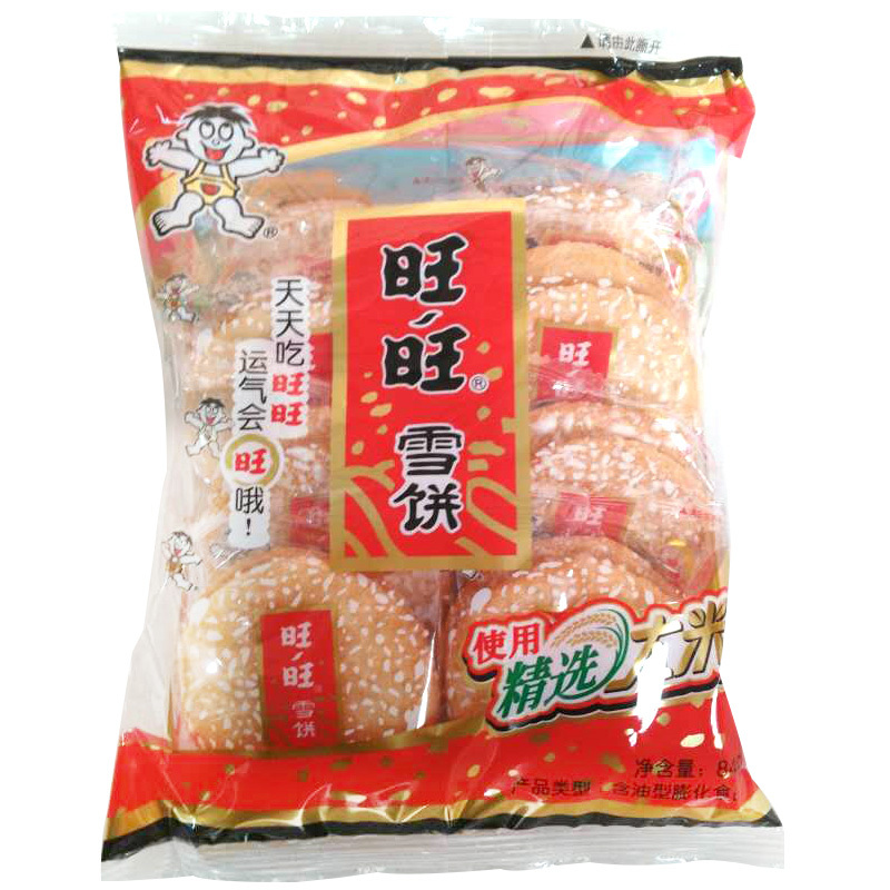 【5袋起订】旺旺雪饼84g