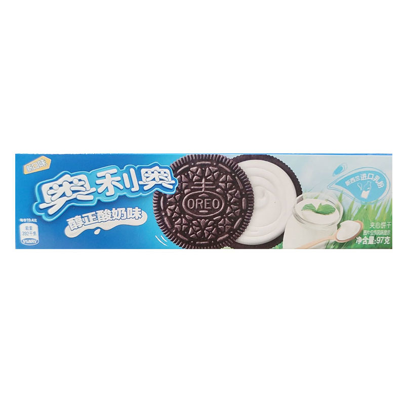 【4盒起订】奥利奥夹心饼干醇正酸奶味97g