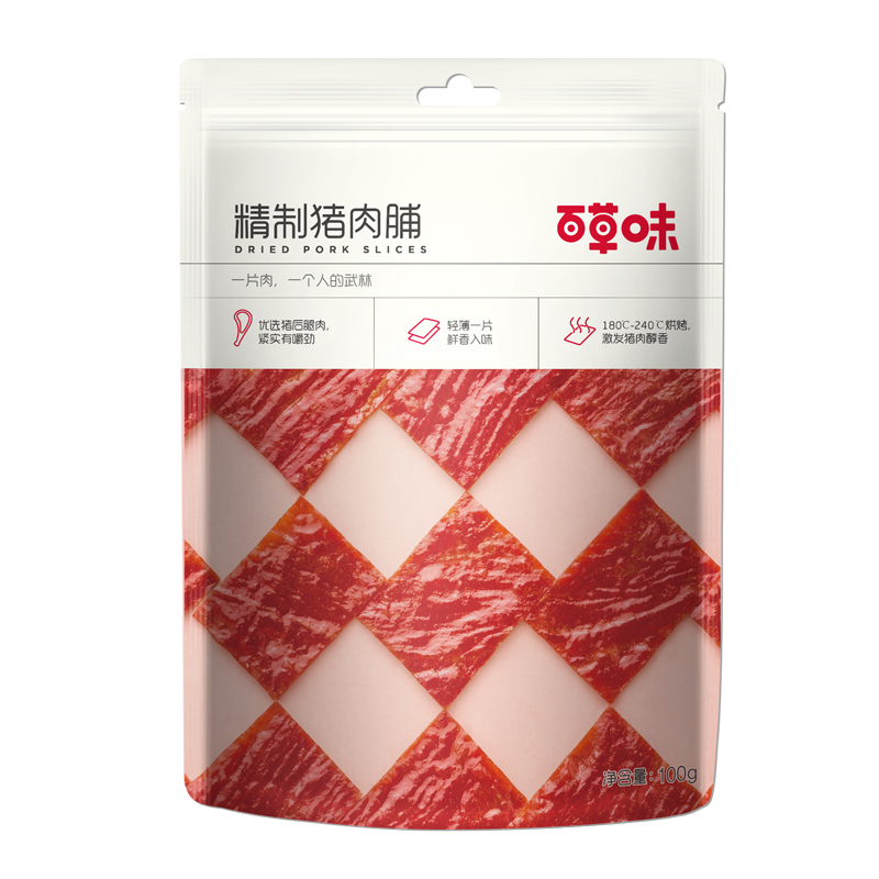 WHJK【只发北京】百草味精制猪肉脯100g