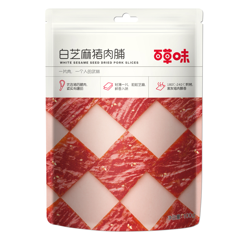 WHJK【只发北京】【3袋起订】百草味白芝麻猪肉脯100g