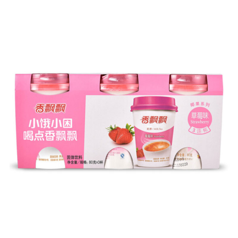 【2组起订】香飘飘经典系奶茶草莓味杯装80g*3杯