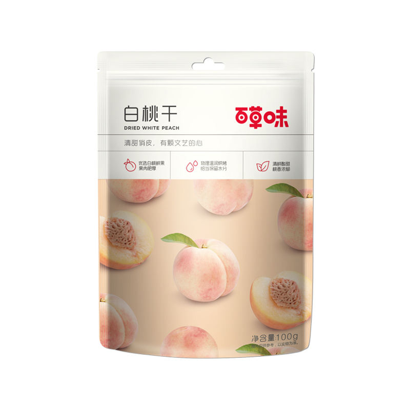WHJK【只发北京】【5袋起订】百草味白桃干100g