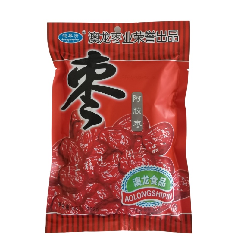 【5袋起订】鸿早情阿胶枣252g