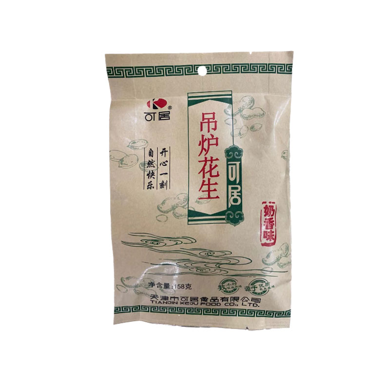 【6袋起订】可居吊炉花生奶香味158g
