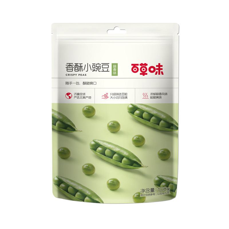 WHJK【只发北京】【5袋起订】百草味香酥小豌豆蒜香味100g