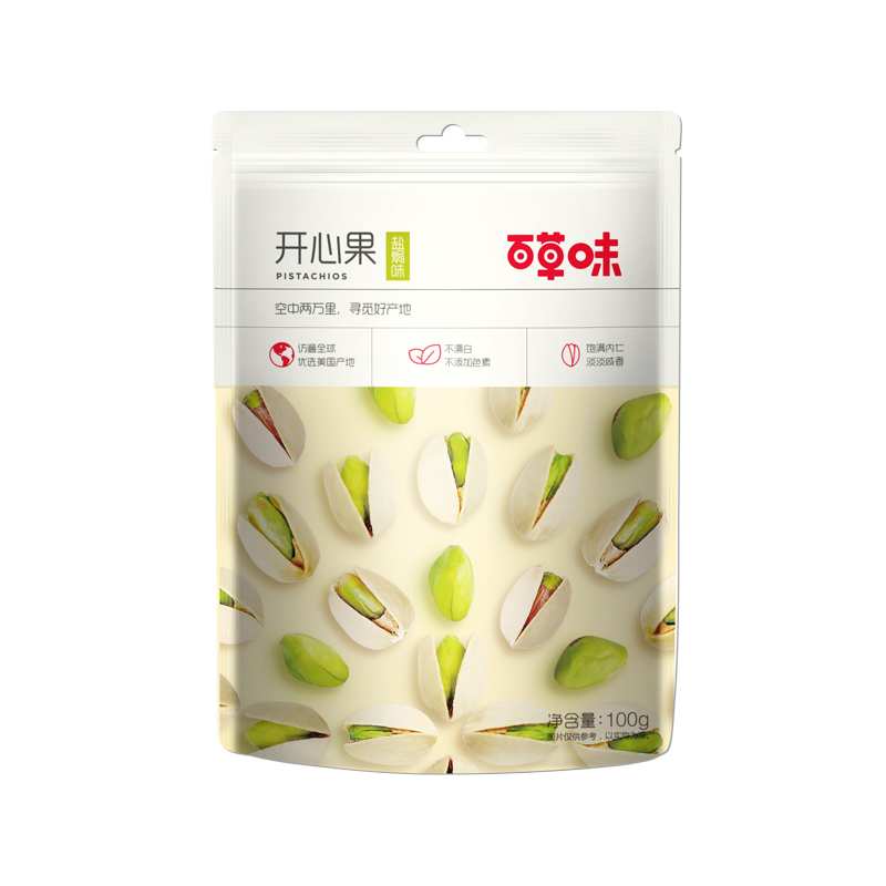 WHJK【只发北京】【3袋起订】百草味开心果盐焗味100g