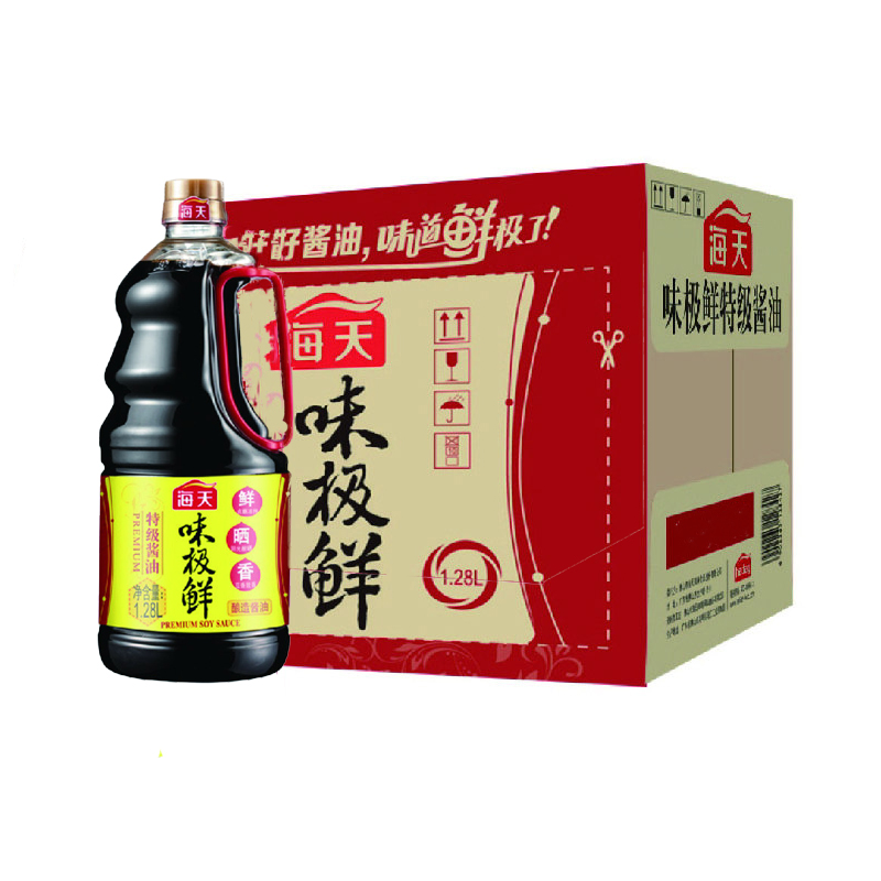 海天特级味极鲜酱油1.28L*6瓶