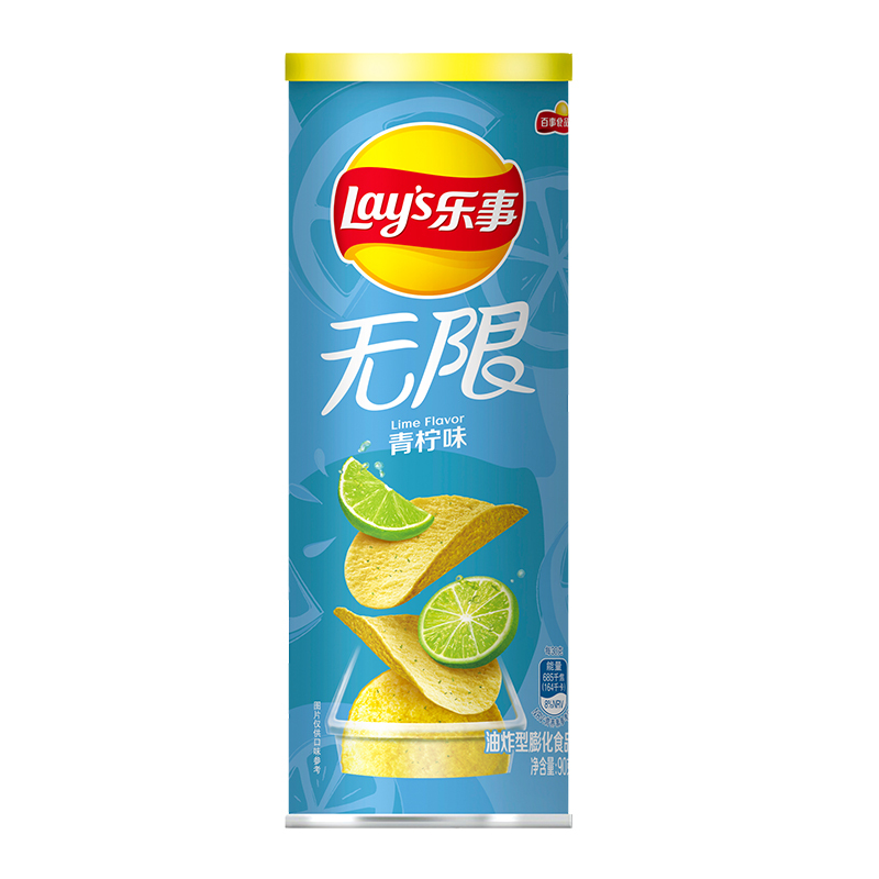【4桶起订】乐事薯片无限青柠味90g