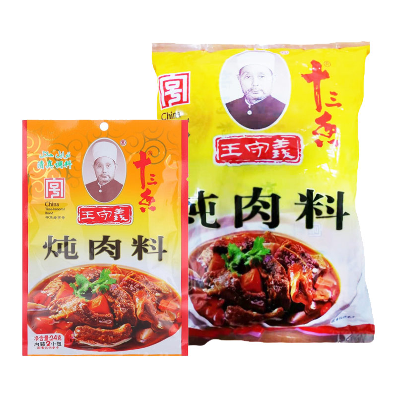 王守义炖肉料24g*25袋