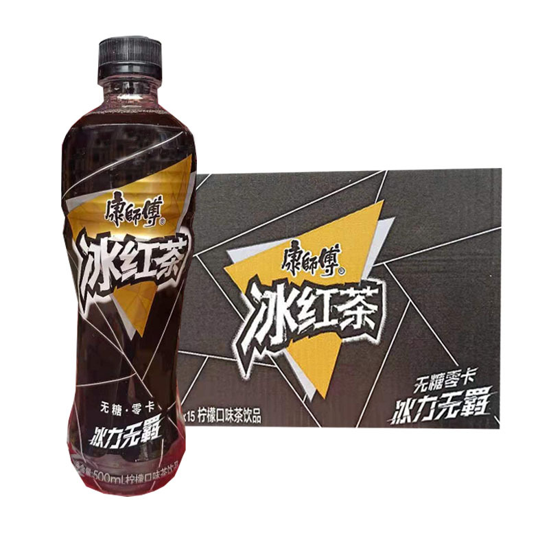康师傅冰红茶无糖500ml*15瓶