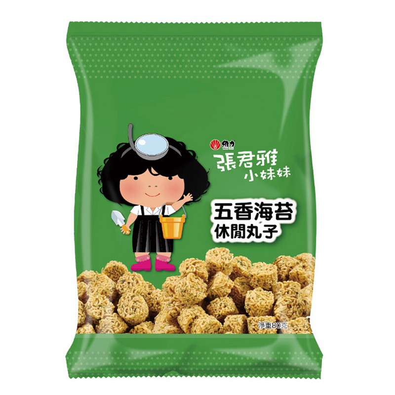 WHJK【只发北京】【5袋起订】张君雅小妹妹五香海苔休闲丸子80g