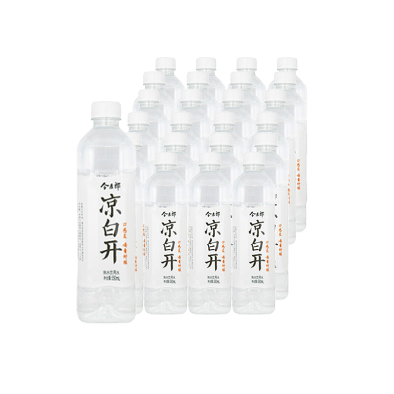 今麦郎凉白开550ml*24瓶