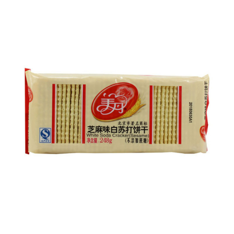 【3袋起订】美丹白苏打饼干芝麻味248g