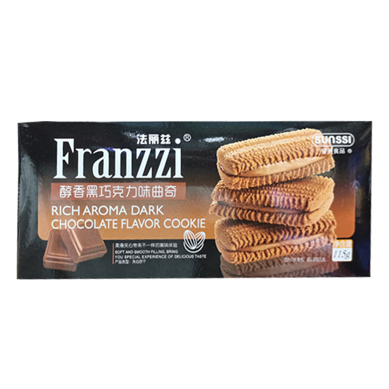 WHJK【只发北京】【3盒起订】法丽兹曲奇醇香黑巧克力味115g
