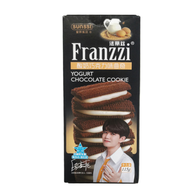 WHJK【只发北京】【2盒起订】法丽兹曲奇酸奶巧克力味115g