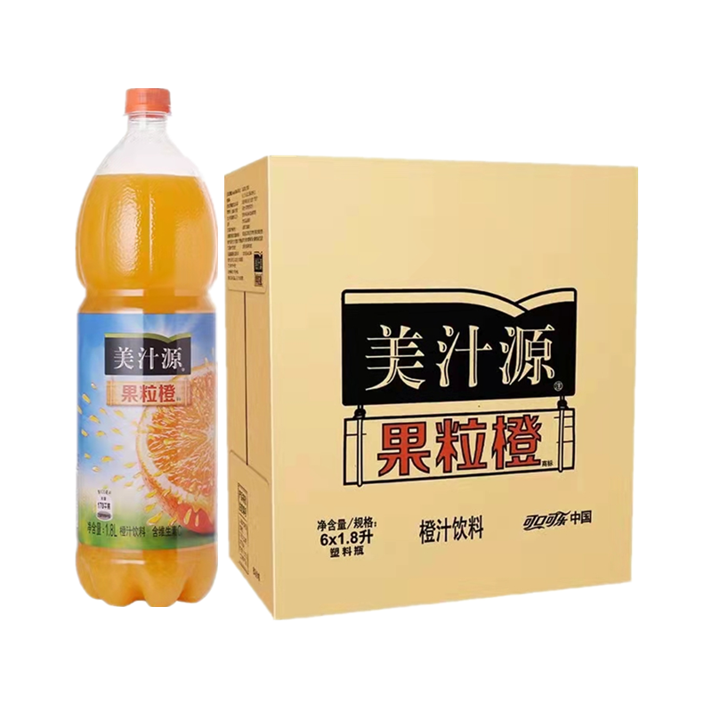 美汁源果粒橙1.8L*6瓶