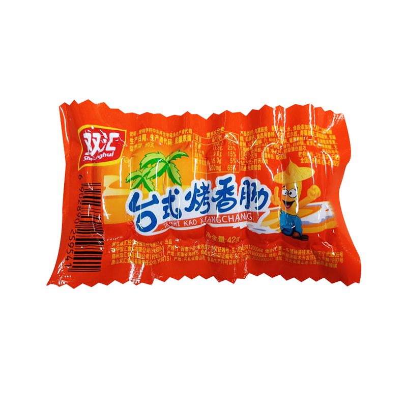 【10袋起订】双汇台式烤香肠原味42g