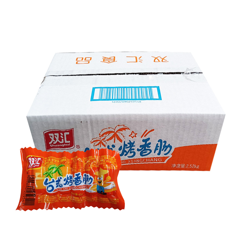 双汇台式烤香肠原味42g*60袋