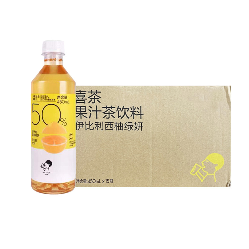 WHJK【只发北京】喜茶伊比利西柚绿妍果汁茶饮料450ml*15瓶