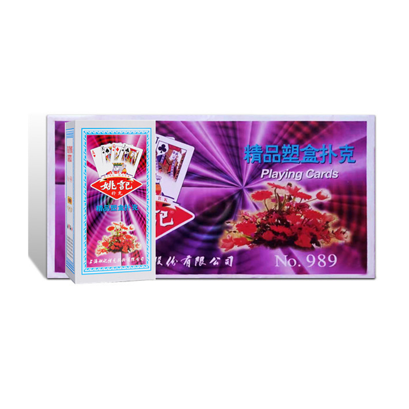 姚记扑克NO.989单副装