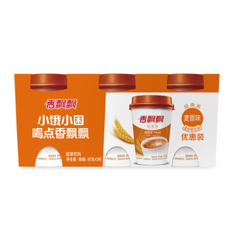 【仅供上海，店铺600元包邮】香飘飘经典系奶茶麦香味杯装80g*3杯
