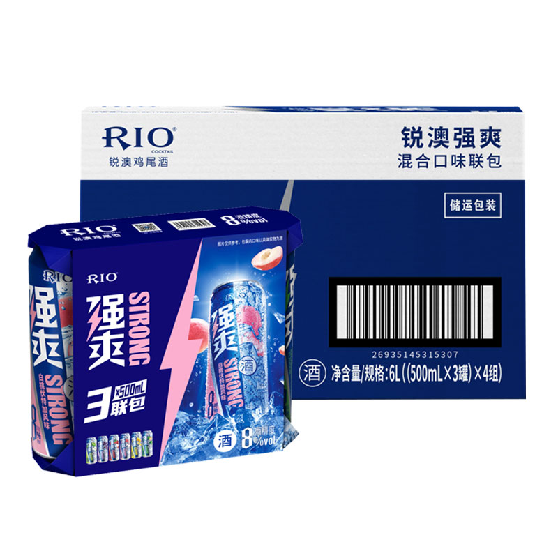 【只送济南】锐澳强爽鸡尾酒混合口味3联包听装500ml*3听*4组
