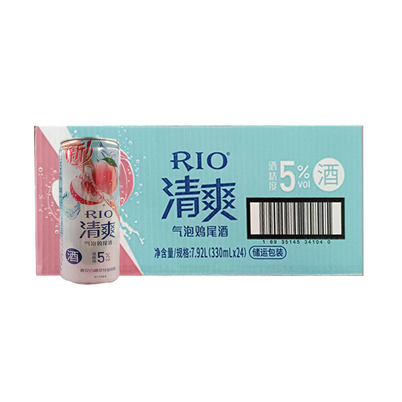 【只送济南】锐澳清爽气泡鸡尾酒春见白桃伏特加风味330ml*24听
