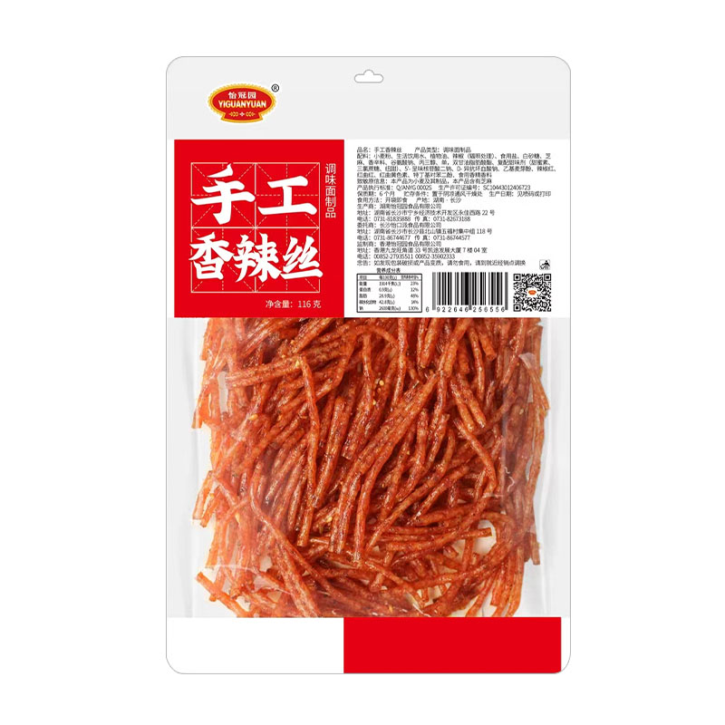 【仅供上海，店铺600元包邮】怡冠园手工香辣丝116g