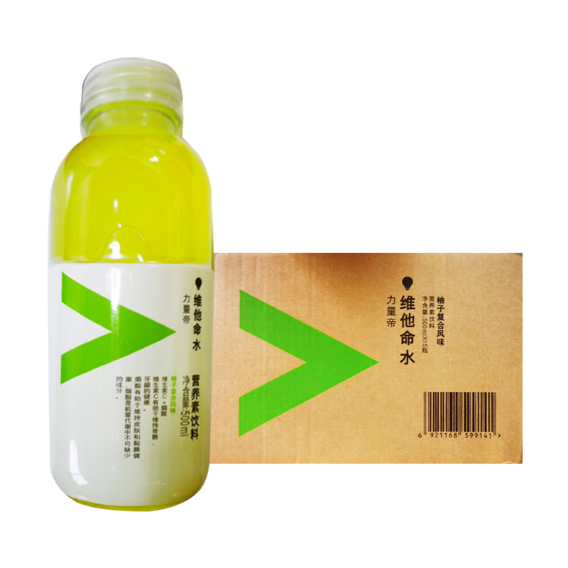【只送济南】农夫山泉力量帝维他命水柚子复合风味500ml*15瓶