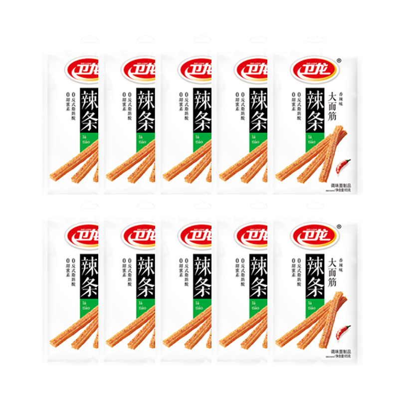 【仅供上海，店铺600元包邮】卫龙大面筋65g*10袋