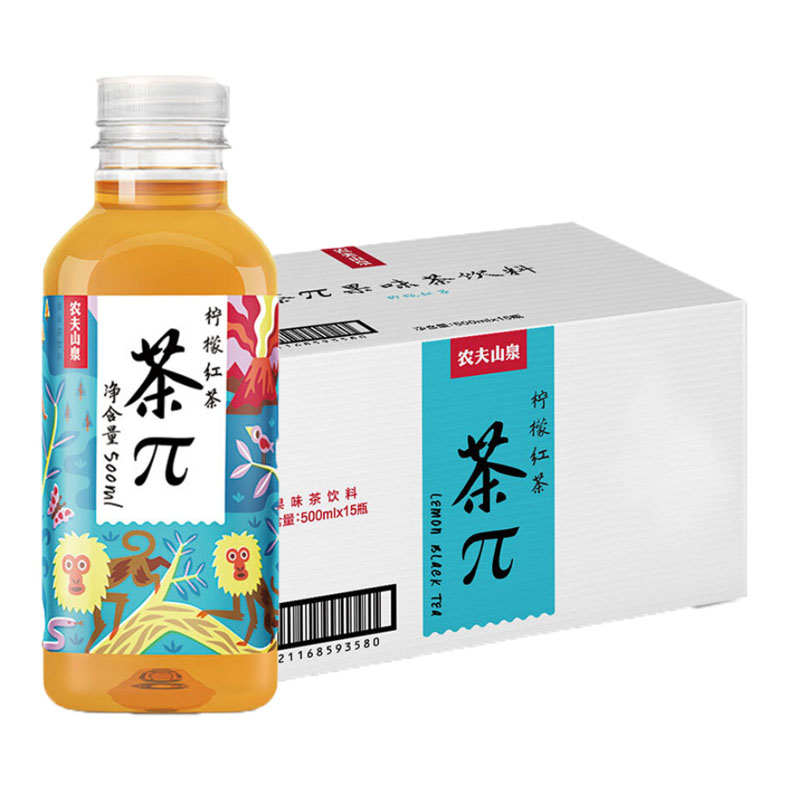 【只送济南】农夫山泉茶π茶派柠檬红茶500ml*15瓶