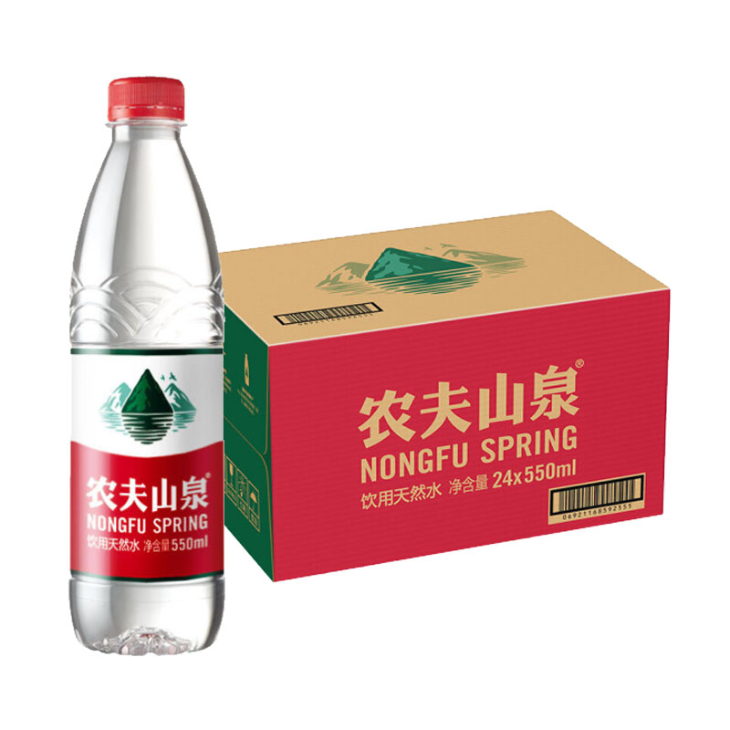 【只送济南】农夫山泉饮用天然水纸箱装550ml*24瓶
