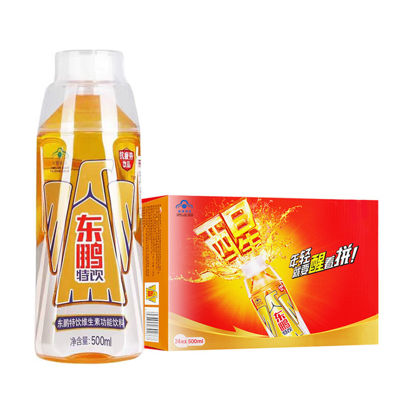 【仅供上海，店铺600元包邮】东鹏特饮维生素功能饮料瓶装500ml*24瓶