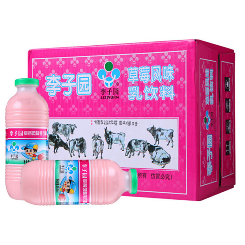 【仅供上海，店铺600元包邮】李子园牛奶草莓风味450ml*12瓶