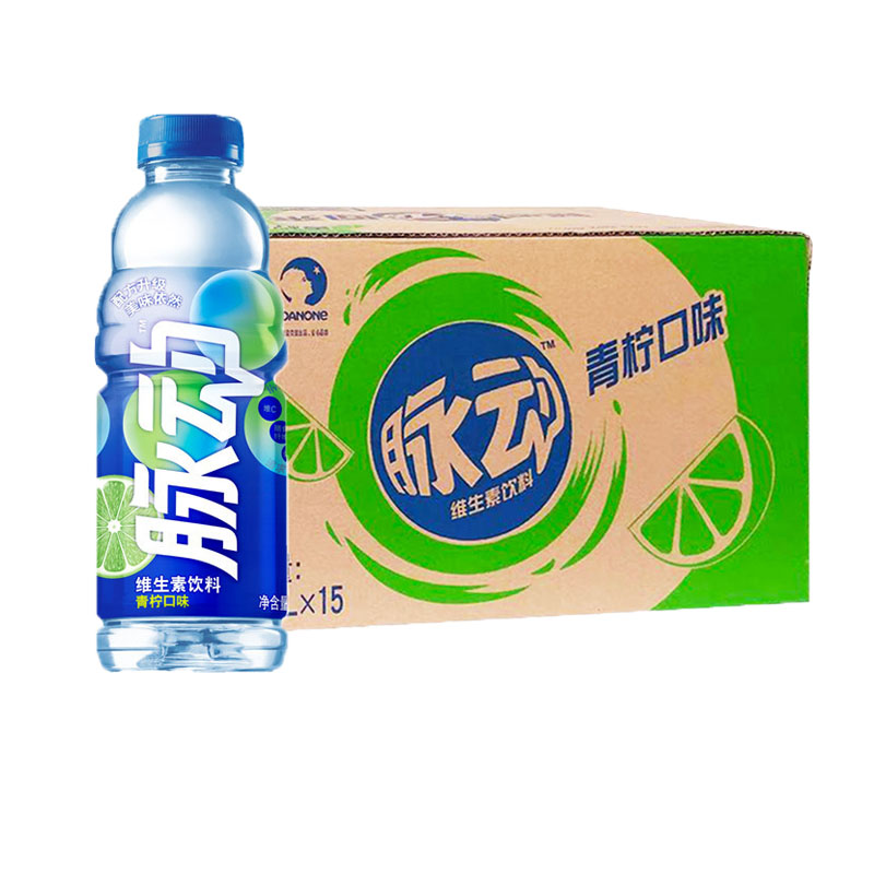【只送济南】脉动维生素饮料青柠味600ml*15瓶