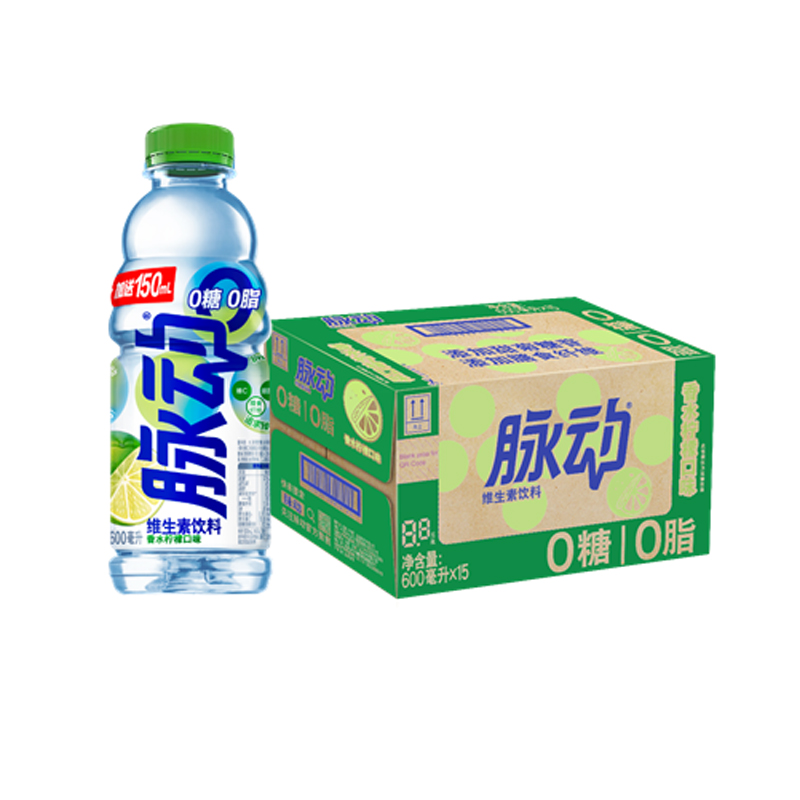 【只送济南】脉动0糖0脂维生素饮料香水柠檬口味600ml*15瓶