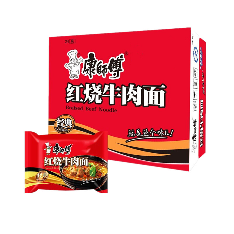 【只送济南】康师傅红烧牛肉面100g*24袋