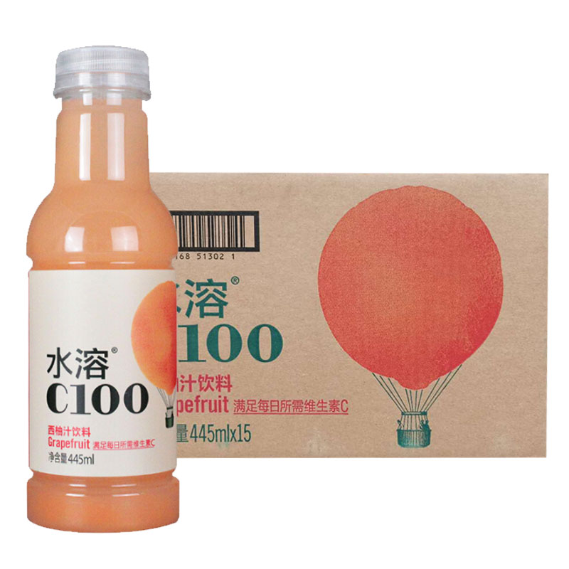 【仅供上海，店铺600元包邮】农夫山泉水溶C100西柚味445ml*15瓶