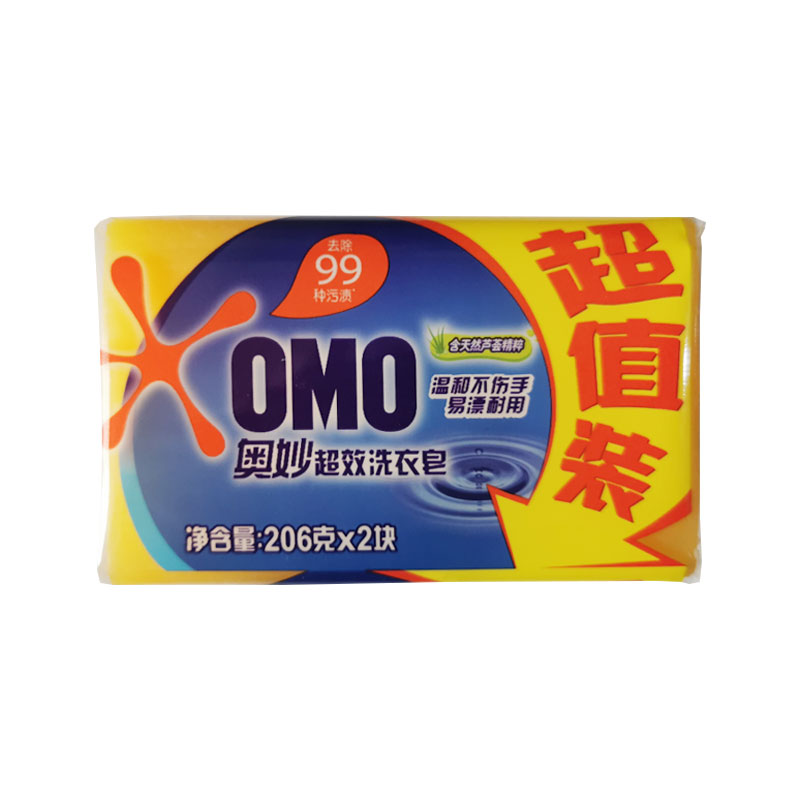 【仅供上海，店铺600元包邮】奥妙99超效洗衣皂206g*2块
